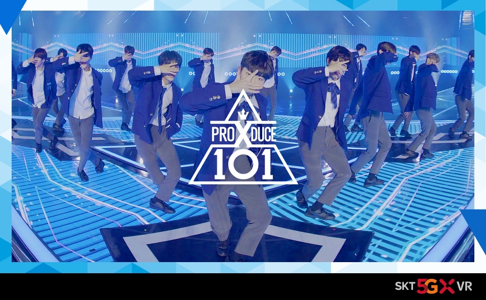 SKT, 인기 아이돌 프로그램 ‘프로듀스 X 101’ VR 영상 독점 제공