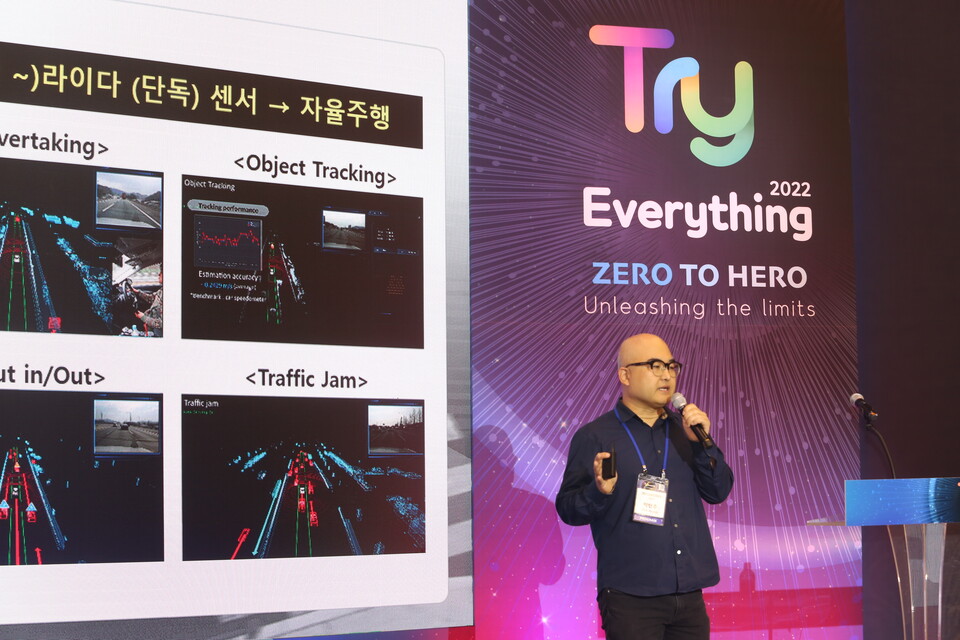 펜벤처스, Try Everything 2022에서 BIG3 분야 유망 스타트업 소개