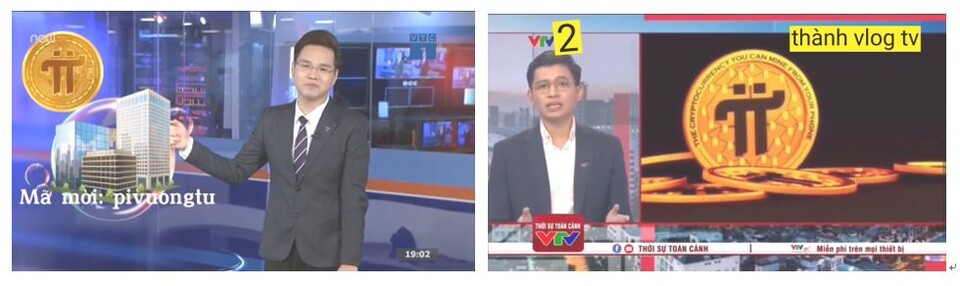 [김도연 칼럼] 베트남 법률과 블록체인의 재해석